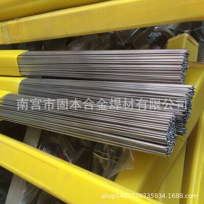 ER2535Nb不锈钢高温合金焊丝