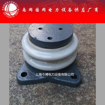 高压支柱绝缘子DA10056HC-3