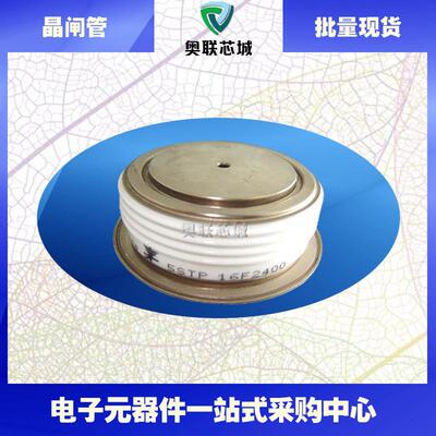 5STP16F2800 5STP16F2401 5STP16F2601 5STP16F2801 5STP12F4200