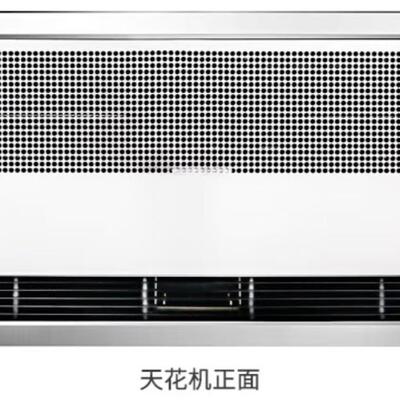 西奥多嵌入式吊顶天花电热风幕机0.9米1.2米1.5米380VPTC遥控商场