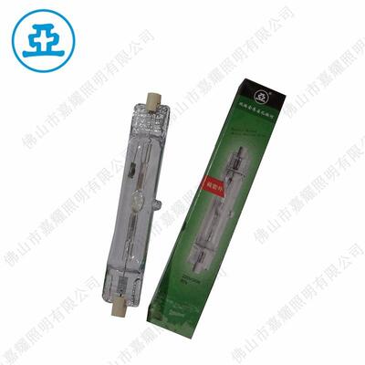上海亚明 1923牌JLZ70W/150W 4K/3K双端金卤灯管