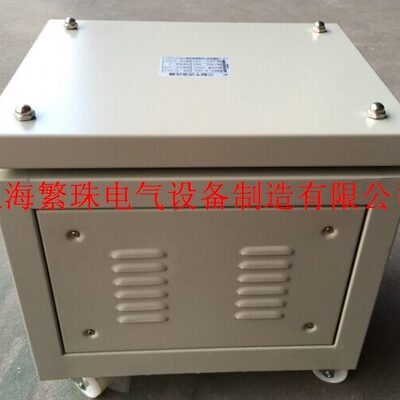 10KVA-10KW-10000VA-W变压器 三相机床专用控制三相干式变压器