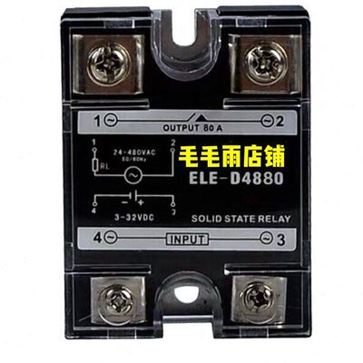 teshow固态继电器SSR-10DA SSR-25DA SSR-40DA SSR-90DA SSR-80DA