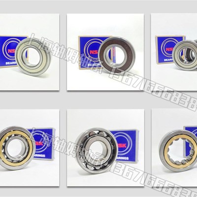 NSK高速轴承 6307ZZ 6307DDU 6307VV 6307Z 6307DU 6307V 6307CM