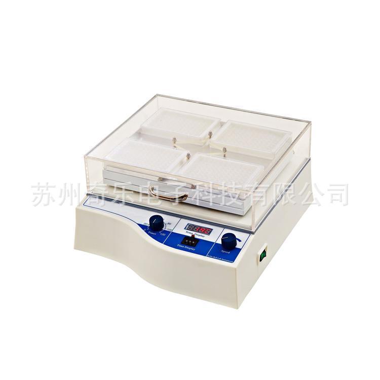 QB-9001/QB-9006微孔板快速振荡器酶标板混匀仪调速恒温振荡器