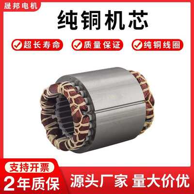 调速电机220V可调变速马达40W60W90W120W交流调速电机减速机一体