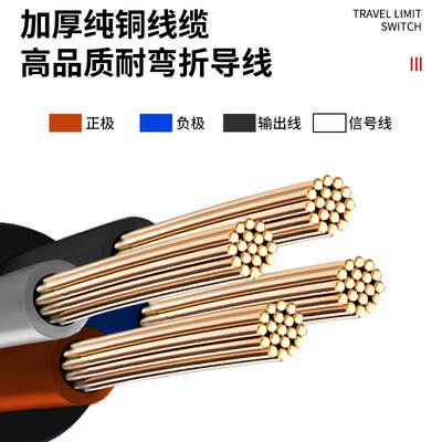 XCMD2102L1施耐德款模具行程限位开关XCMN2102L1 ZCMD21L1 ZCE02