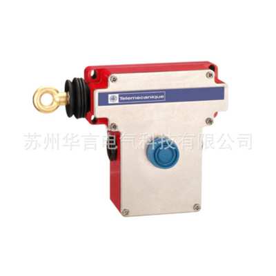 现货供应 XY2CH13250 急停拉线开关