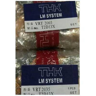 THK滑台 VRU1085 VRU2035 VRU2050 VRU2065 VRU2080 VRU2095