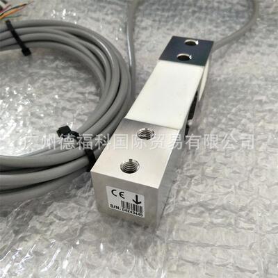申克SL03661激振器联轴器000-430001-01