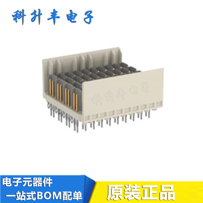 ERNI973031高速接插件公头80针垂直式ATCA背板2.5mm连接器原装