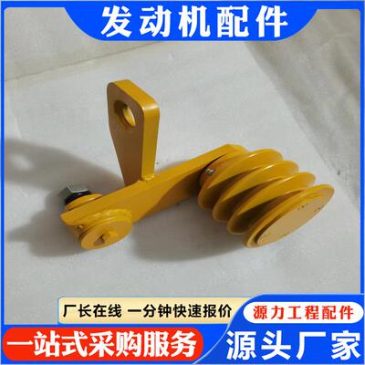 推土机发动机配件NT855 风扇涨紧轮220 3250937 4915200轴承