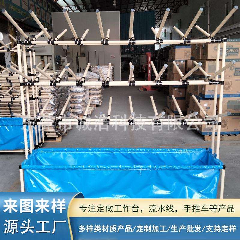 精益管汽车车间挂线架布兜物料架 线束架线缆精益管线束挂架