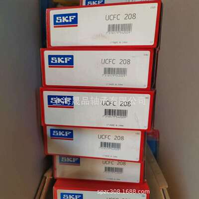 瑞典圆座带座轴承轴承UCFC208