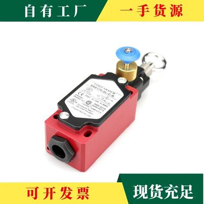 议·三实款急停拉线限位限位开关SN4170/2170/SN6170-SL-C-R拉绳