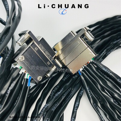 矩形连接器HJ30J-55ZKP4-200MM航空插件新品下单前咨询