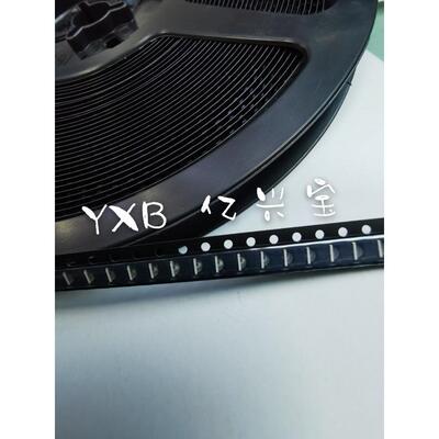 1204/1206侧面RGB幻彩贴片高亮LED灯珠内置ICWS2812 SK6812可编程