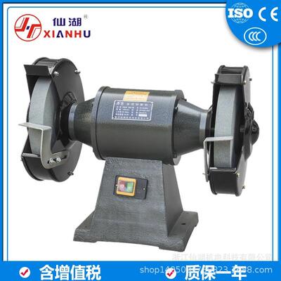 仙湖/三相台式砂轮机S3ST-350(M3235) 1.75KW/380V