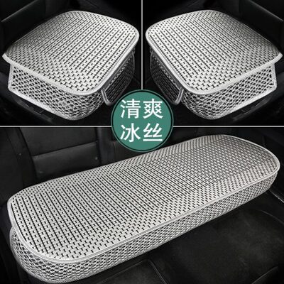 byd比亚迪F3F0L3F6S6e5唐G3秦G6速锐s7元e6宋max座套汽车坐垫防滑