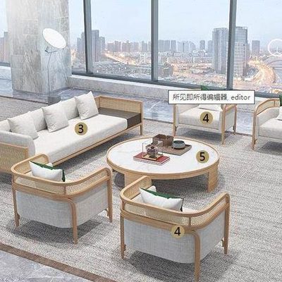 售楼处中式简约实木藤编卡座酒店民宿接待区洽谈沙发组合禅意家具