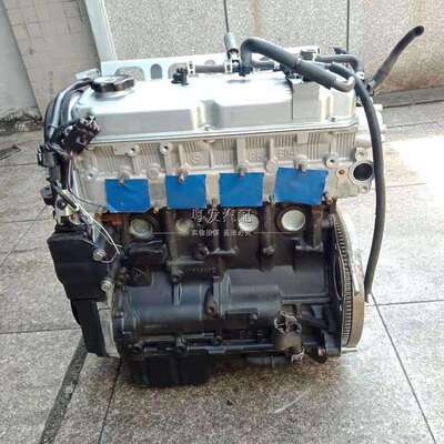 众泰 T600 T700 大迈X7 陆风 X5 X7 X8 哈佛H5 4G63T 2.0T发动机