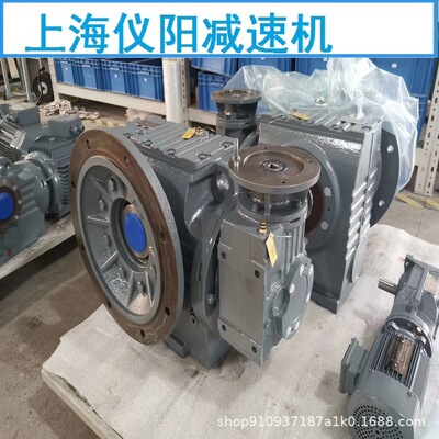 BLD0-59-0.75KW摆线减速电机BLD0-59-1.1KWBLD0-59-0.55KW