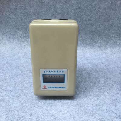 电子式电动机保护器QCX2D-1.5KW 3KW 4KW 11KW 15KW磁力起动器