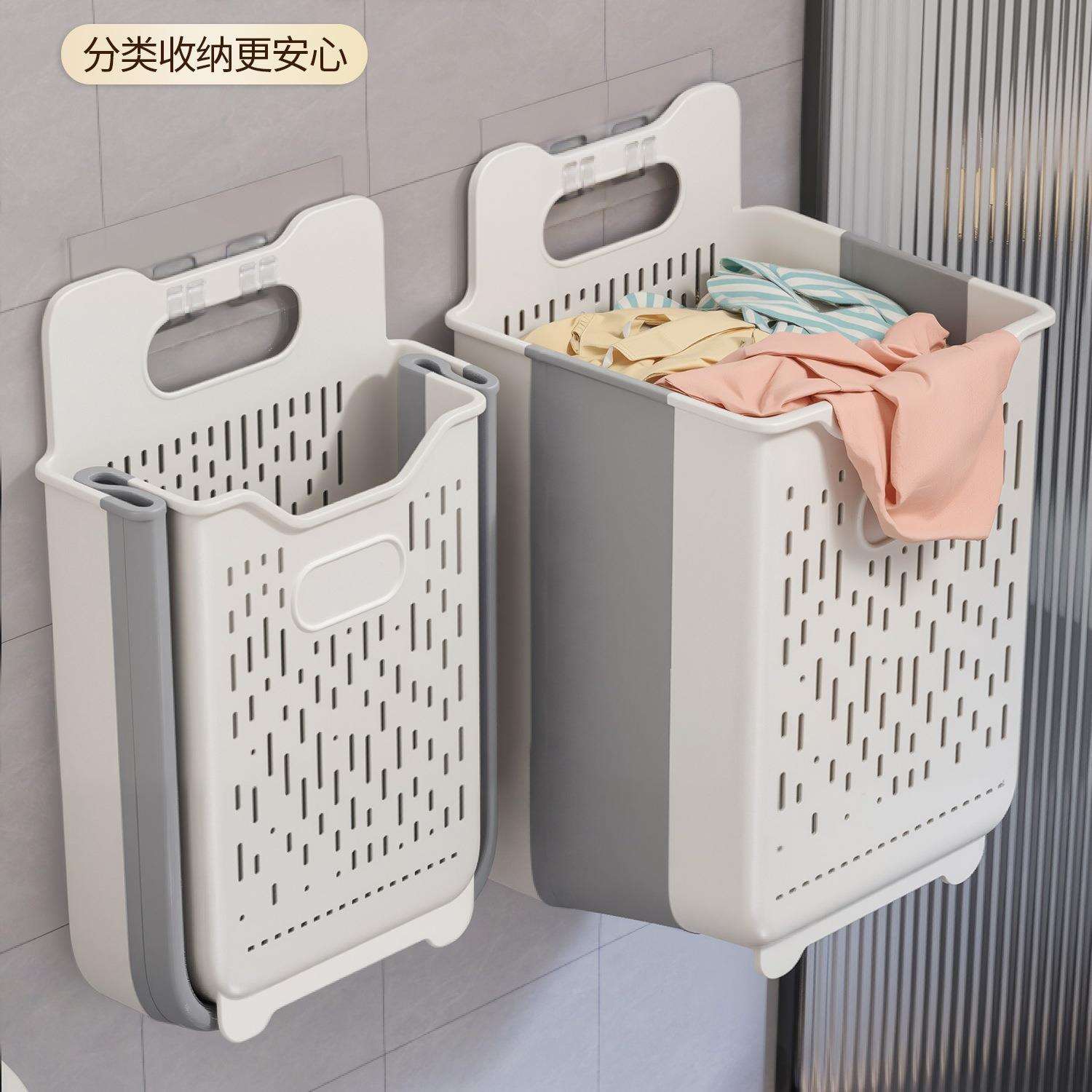 壁挂衣篓家用洗衣篮夹缝大容量折叠脏衣篮放衣服收纳筐其他