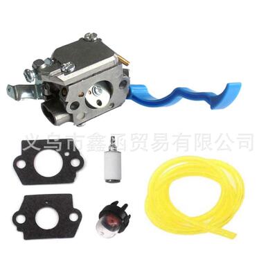 Husqvarna 125B 125BX 125BVX 化油器 545081811 C1Q-W37油锯配件
