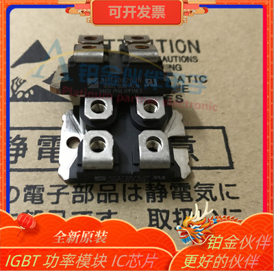 APT系列电线扎带束线带