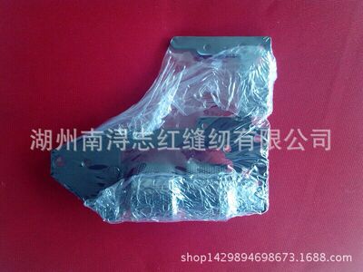 工业缝纫机拖轮 1508PD(PR)滚花下拖碌 00-2050-0拖碌