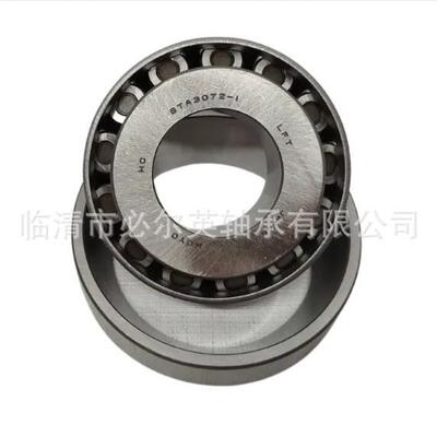 非标圆锥滚子轴承差速器LM507959/10 B40-222 B40-237E F-67148