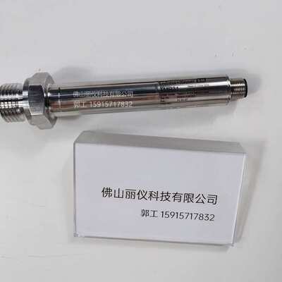 E+H温度开关TTR31 TTR35 TM101热电阻 TM121 TM131 TMT82 TR10