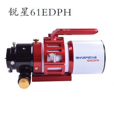 专业天文望远镜 锐星 61ED折射消色差APO天文摄影镜