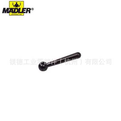 Maedler 锁紧手柄 DIN99