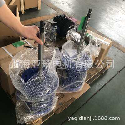 MAV2化工泵耐酸碱泵长轴电机NJINGKINGDOM-MOTOR