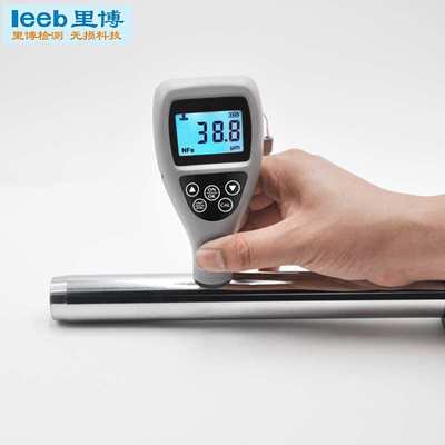 leeb里博涂镀层测厚仪leeb252A 一体设计可测铝 铁基标准试块