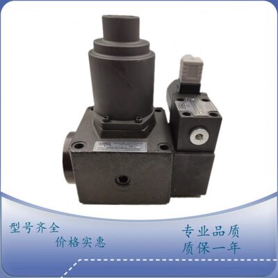 - 10机6H L0 RC-070A4C60TH5--- E CHDGB- GA--GE立 EN3B台湾