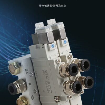 组合Y3电控S单集控制式 流5L阀0512板阀组气缸含汇120电磁阀Z装-D