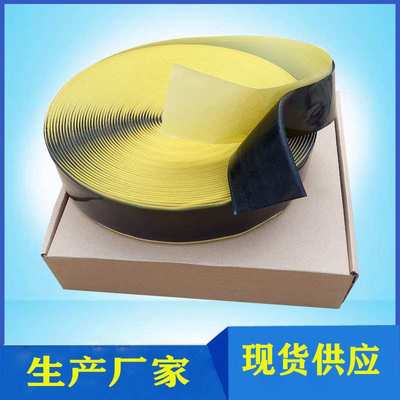 石墨烯发热膜绝缘胶泥发热片接线用胶泥电热膜绝缘胶泥耐高温