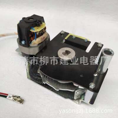 HDZ-208160 308160断路器专用串励电机85W 20000r/min 220 380V