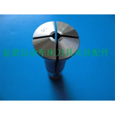 宝宇数控 25型六角夹头H14.0-H22.0间隔0.5桌上车床 25型筒夹