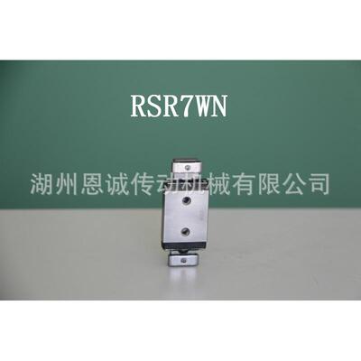 THK RSR7WN RSR5WN RSR9WN RSR12WN
