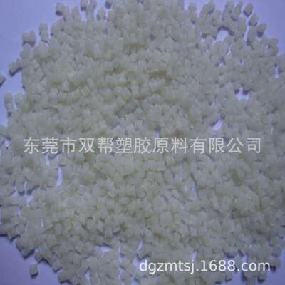 PA/MXD6/瑞士EMS/HB5299/薄膜挤出/涂敷应用