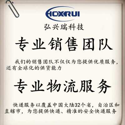 贴片保险丝JK-mSMD050（6V）1812 6V 500MA 0.5A 金科/JK 自恢复