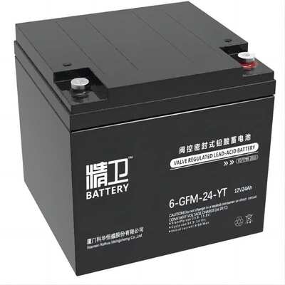 科华精卫蓄电池6-GFM-24YT/12V24AH38AH65AH100AH120AH150AH200AH
