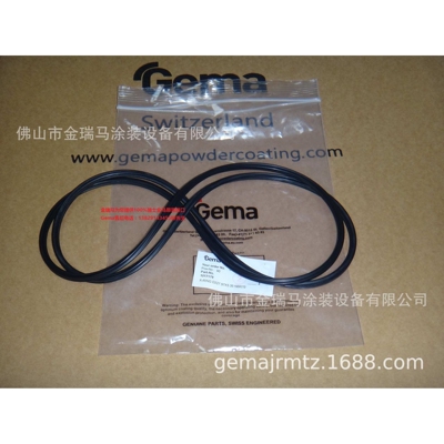 供应瑞士金马OptiCenter OC02 O-ring for pos  密封圈 1017179