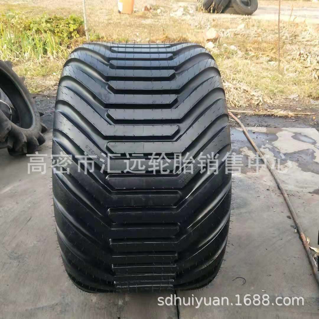 销售防悬浮农业机械轮胎600/55-26.5联合打捆机轮胎600/55-22.5