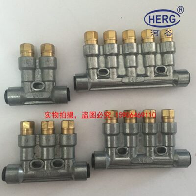 河谷34510油排HERG加压容积式分配器数控机床分油器河谷油泵油路