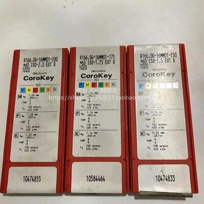 瑞典原装山特维克SANDVIK 数控刀片R166.0G-16MM01-175 1020